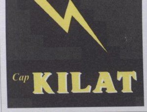 List of Trademark Applications in Publication #35/IX/A/2016 (Page 1 of ...