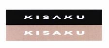 List of Trademark Applications in Publication #36/VII/A/2019 (Page 24 ...